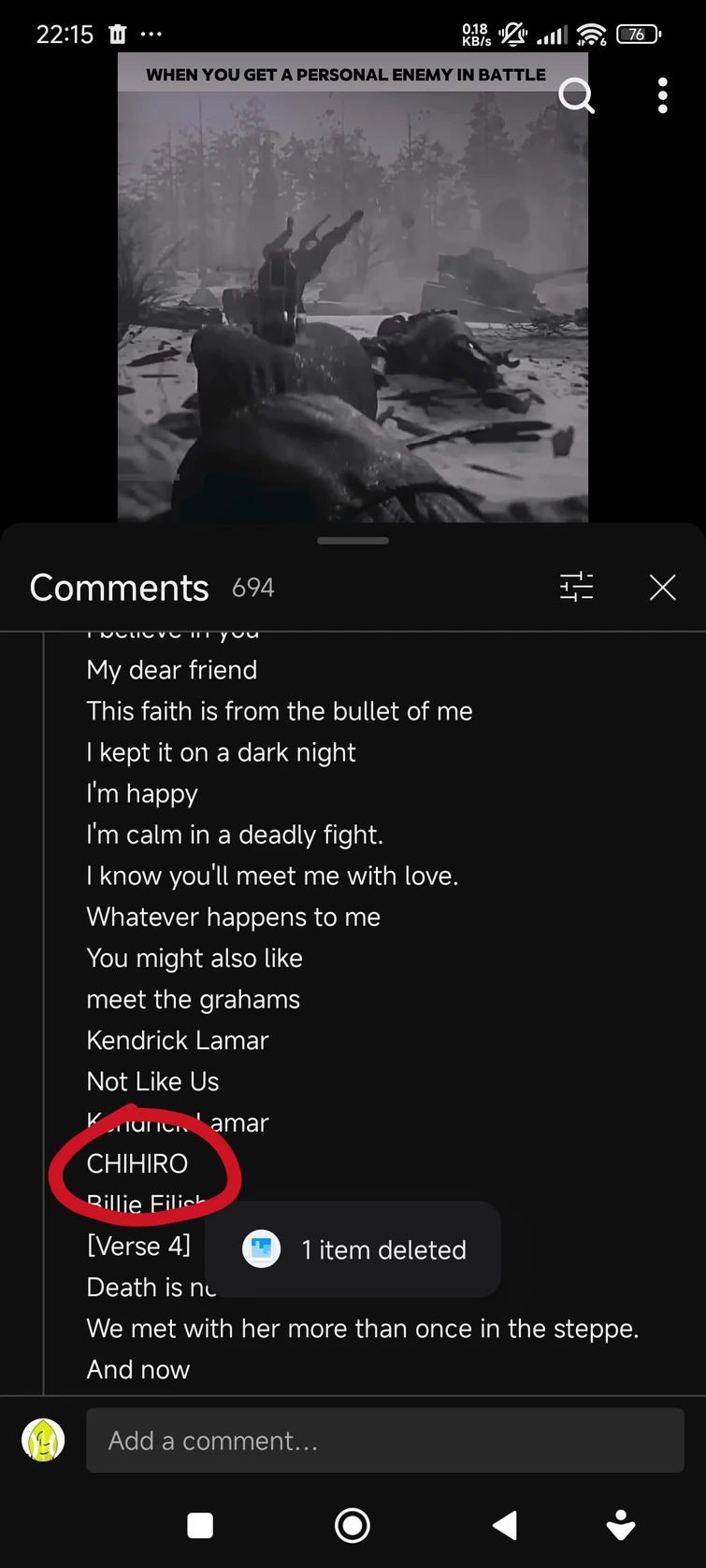 wild chihiro sighting | Fandom