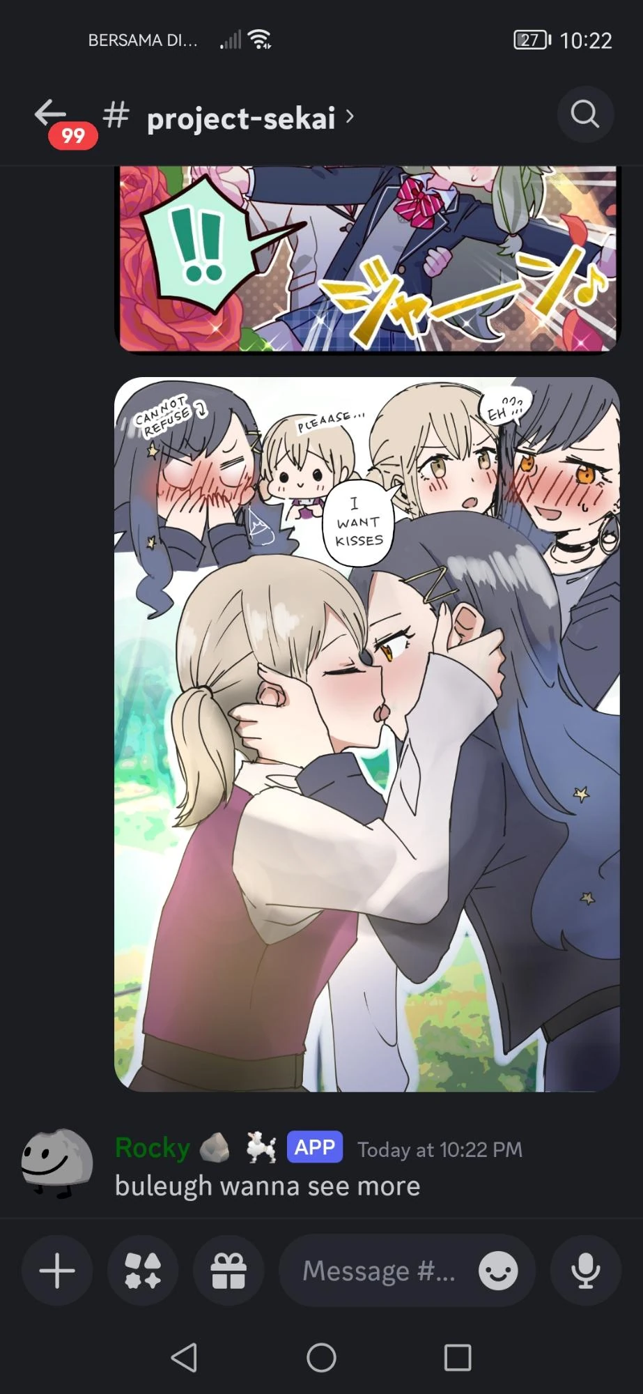 No way, Rocky likes yuri | Fandom