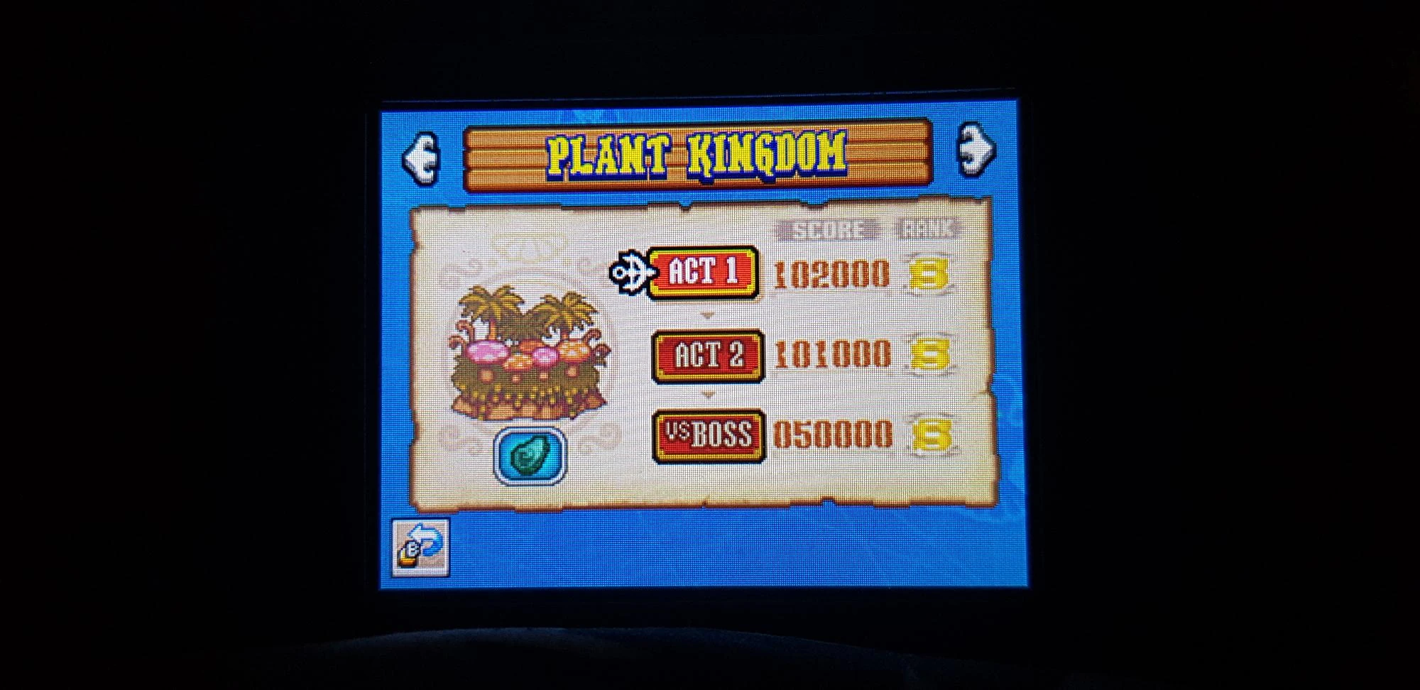 S Ranking Rush Adventure #1 | Fandom