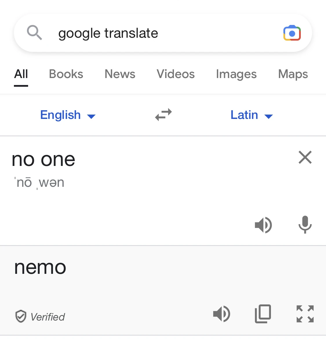 I was just messing with google translate and-(THIS IS NOT MEANT TO ...