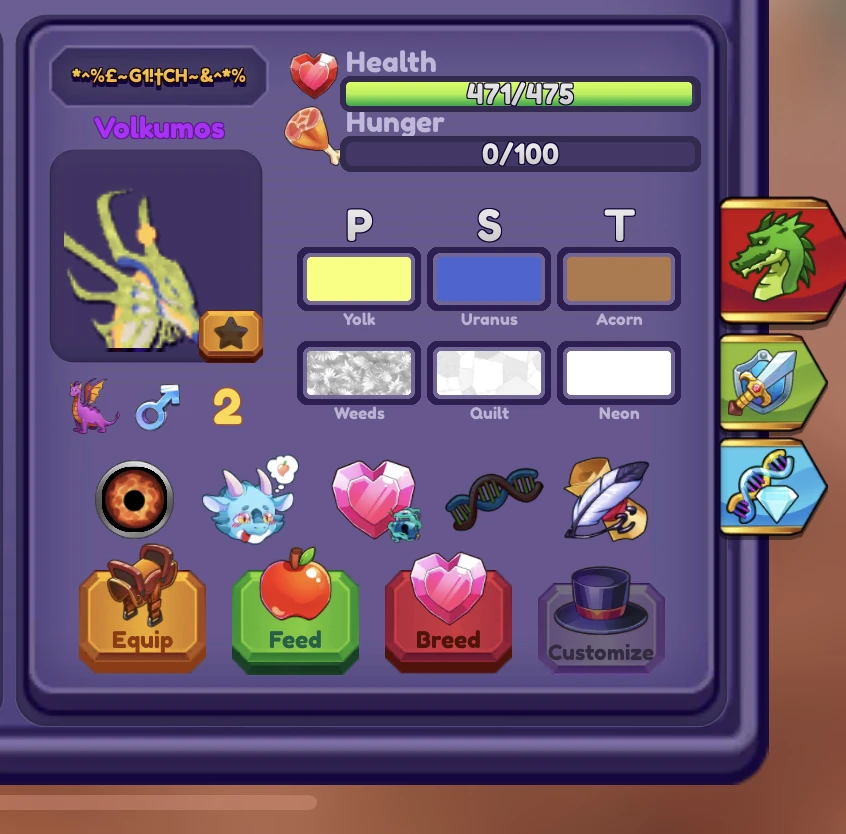 TRADING A NM ERROR COSMETIC VOLK | Fandom