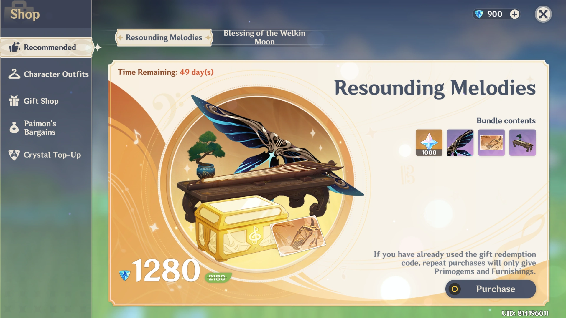 Sa Sa Le Le | Fandom