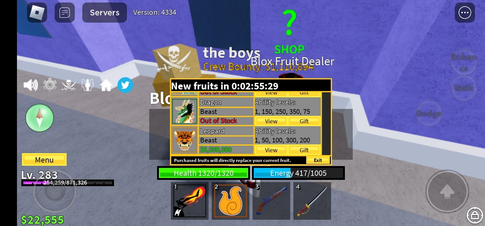 Leopard in stock | Fandom