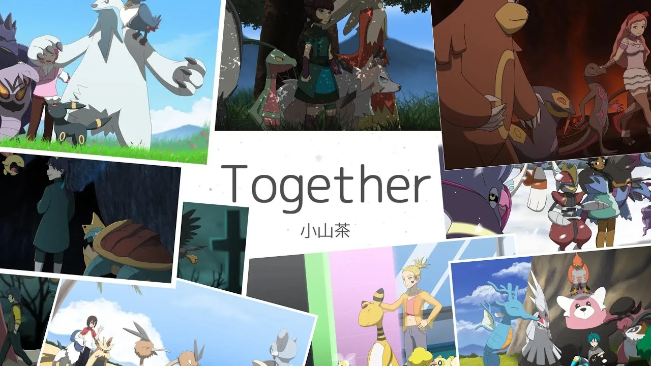 Together - UTAU Cover | Fandom