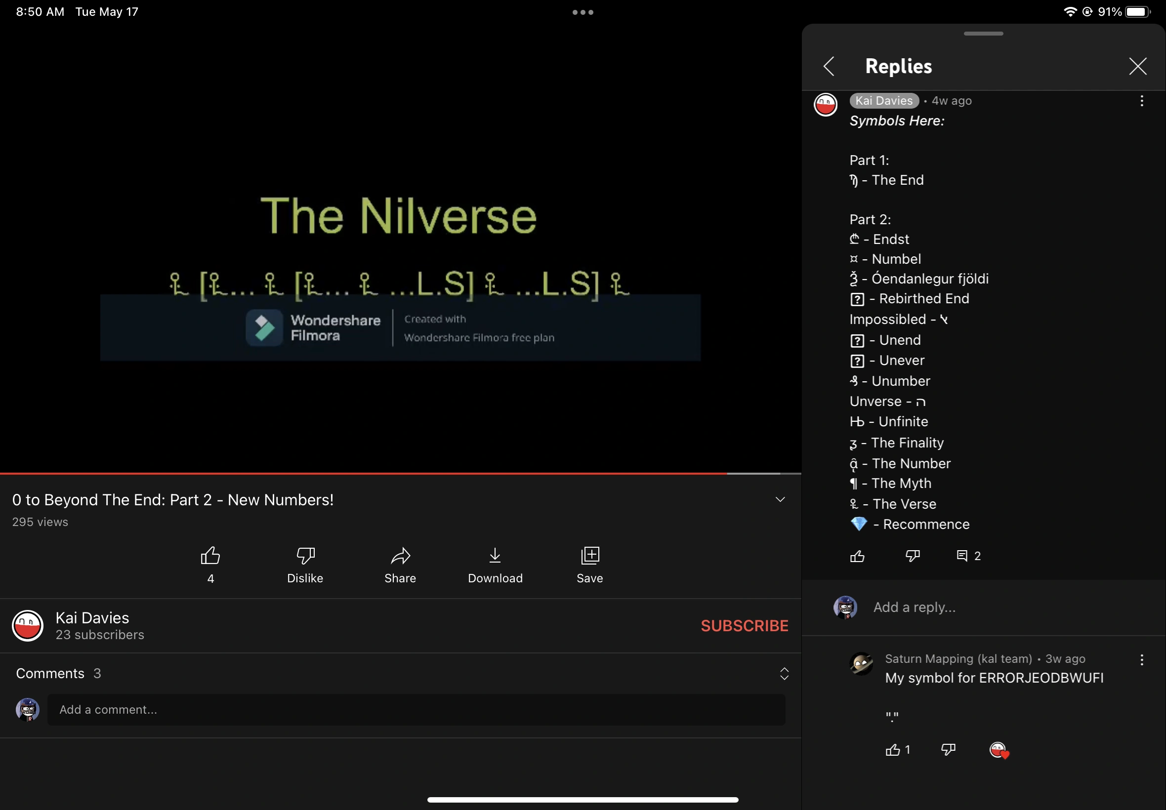 Too many jtoh refs 🥶 | Fandom