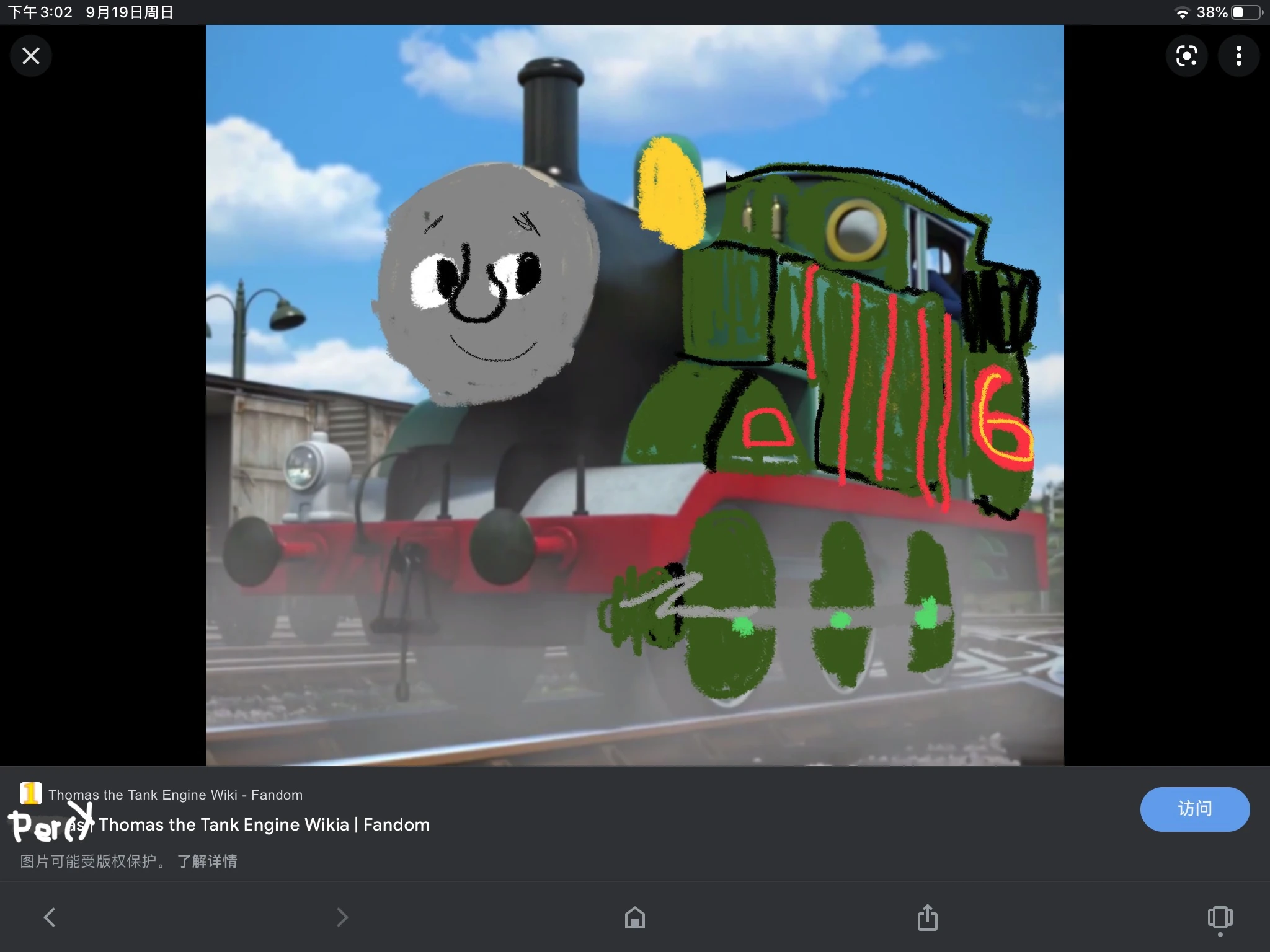 Percy as a E2 Class | Fandom