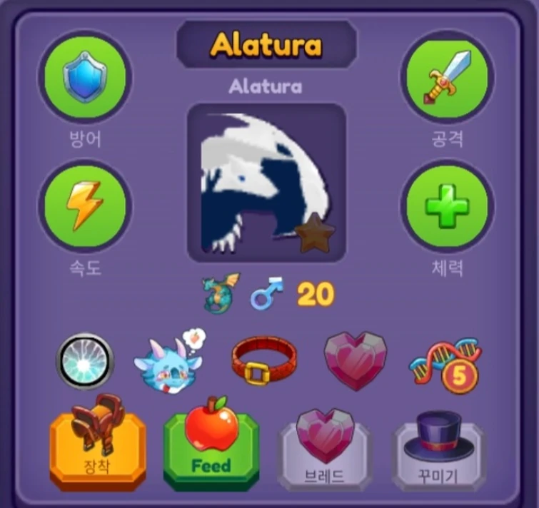 trade dbl ala for good king legacy item | Fandom