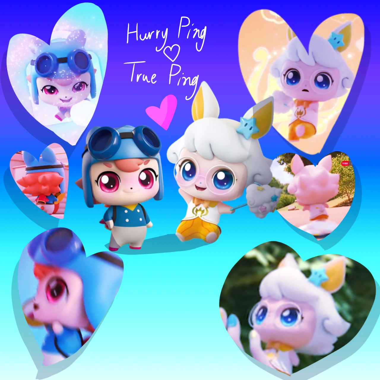 ☁️ 💗🐰⏰ | Fandom