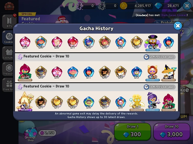 After 20,000 gems and one Pure Vanilla pull, I got Macaron! | Fandom