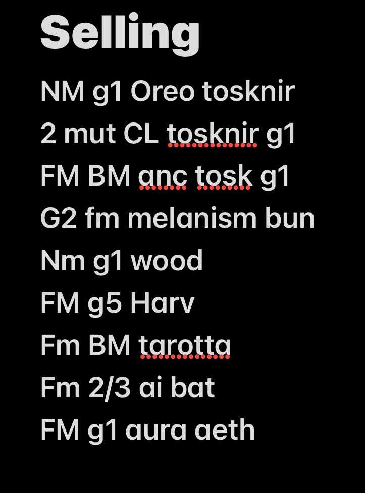 Trading/mainly looking to sell | Fandom