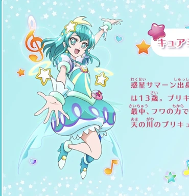 Favorite Cure outfit + hairstyle? Round 4 - Part 6 FINAL PART | Fandom