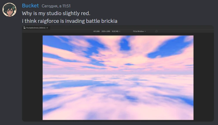 why is my skybox more red than usual | Fandom