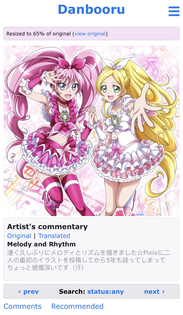 Pretty Cure Grumpy X Sunshine Dynamics! 💖😞👿😊🤩 | Fandom