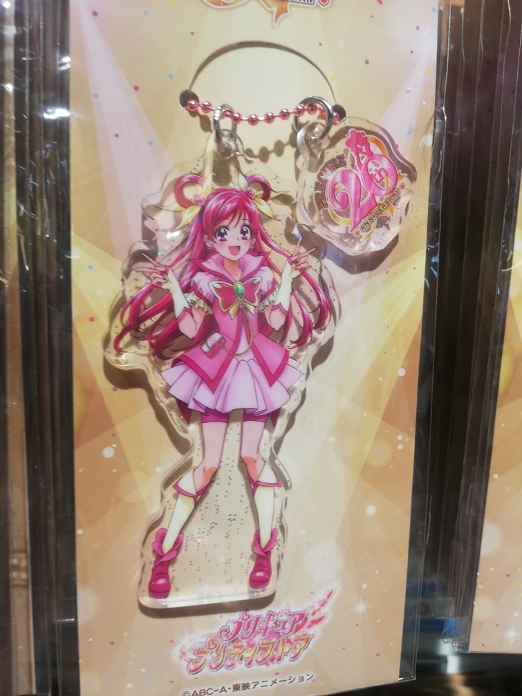 Winter character goods sold at Pretty Store temporary store & New ...