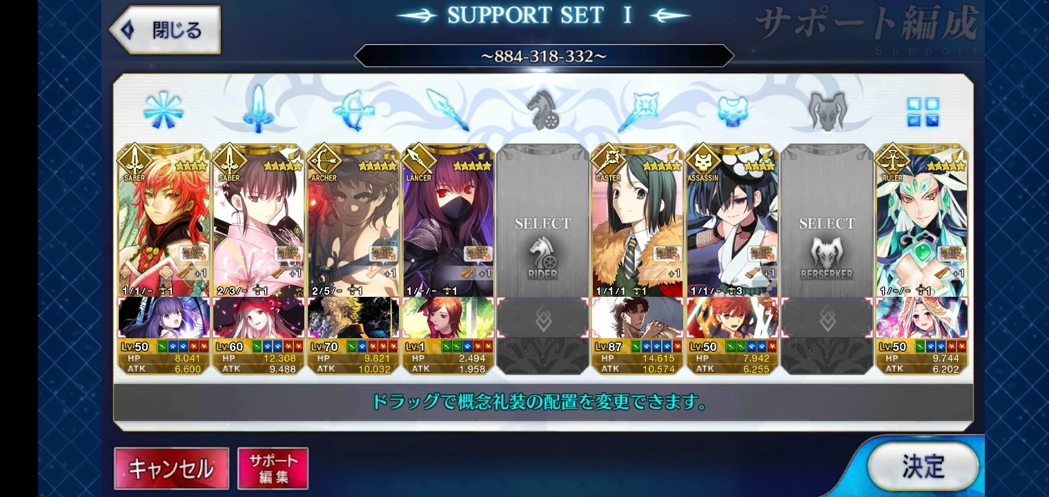 BB Channel~ | Fandom