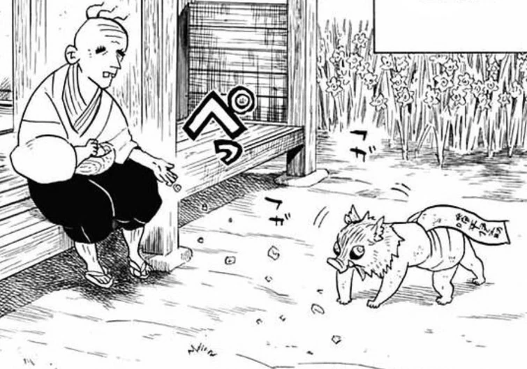 Daily Dose Of Baby Inosuke | Fandom