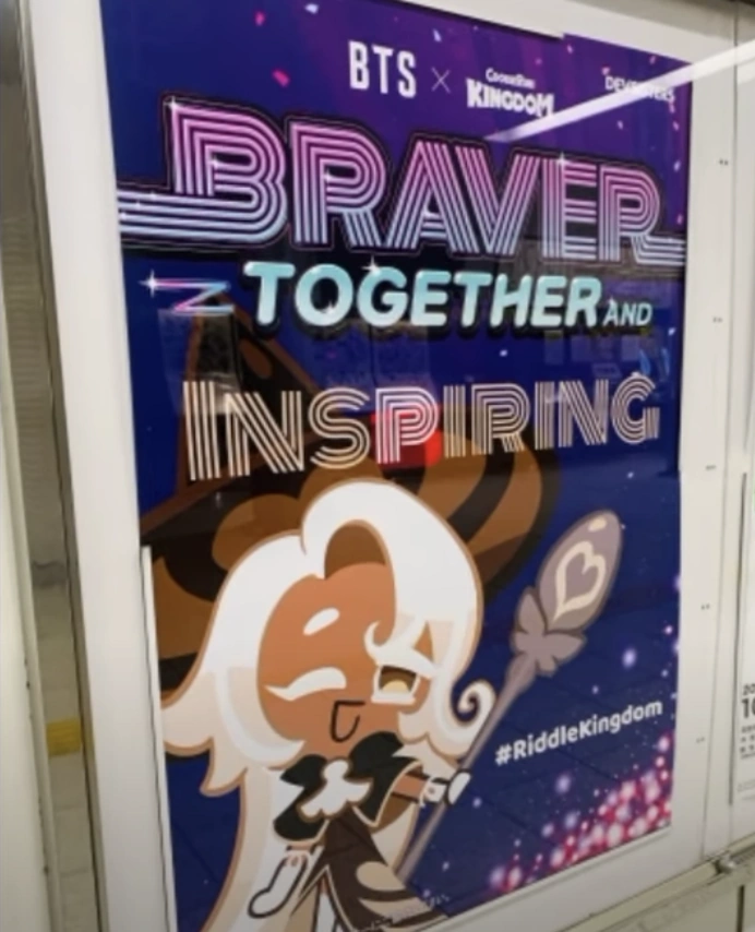posters | Fandom