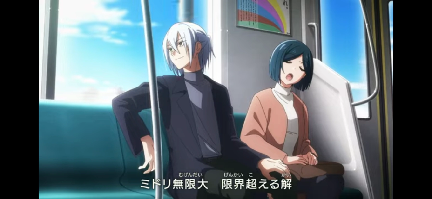 The 2 lovebirds taking a break | Fandom