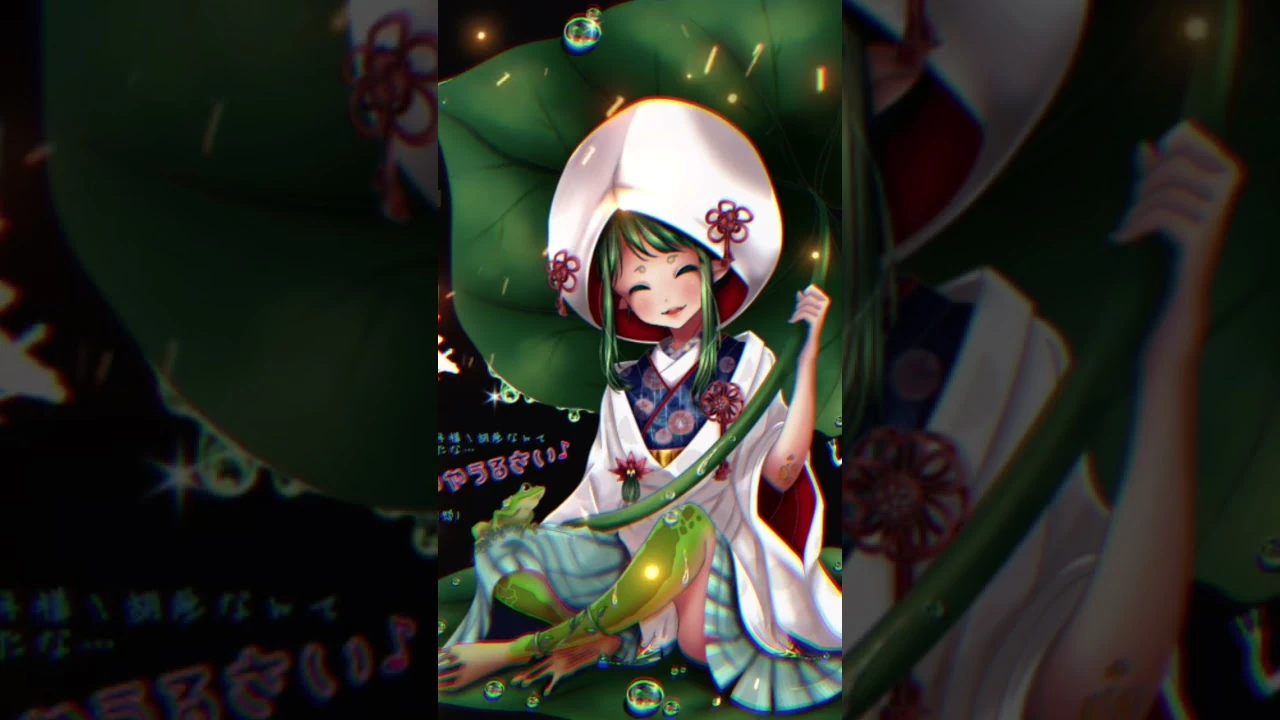 Kaeru hanayome | Fandom