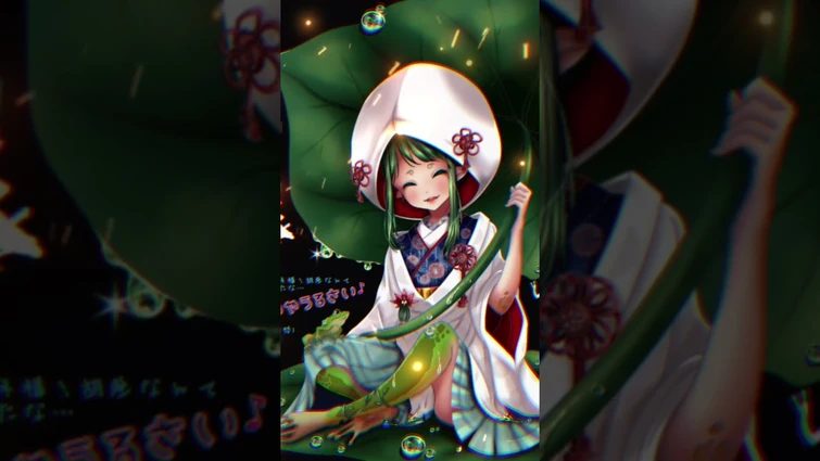 Kaeru hanayome | Fandom