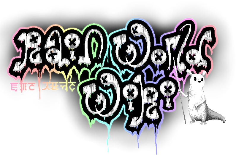 world of the rain town great barnacle | Fandom