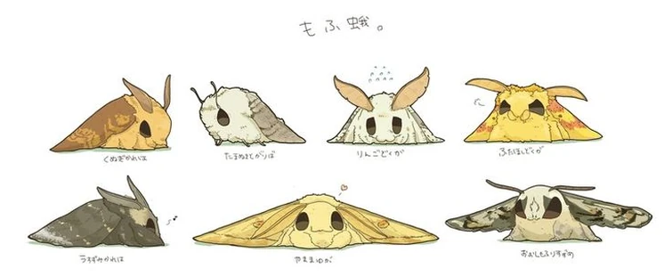 Moth man killer concept (not forsaken) | Fandom