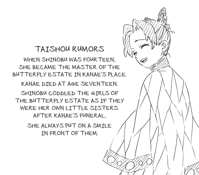 Shinobu | Fandom