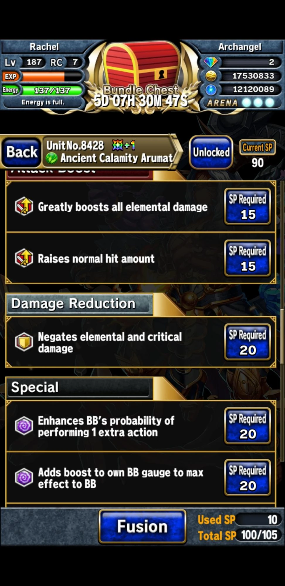 Help me set up SP Build for Ancient Calamity Arumat please ⁰x⁰ | Fandom