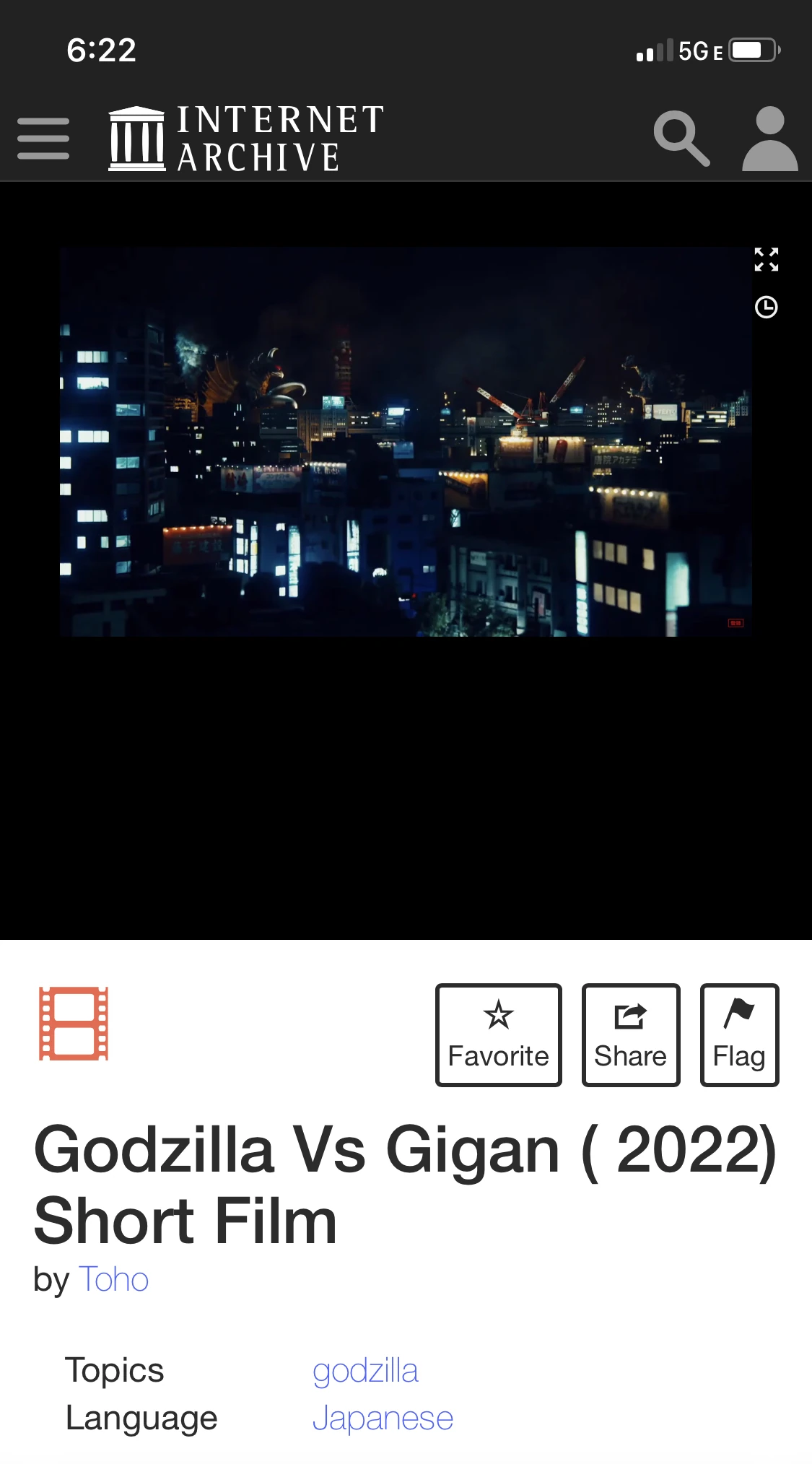 Godzilla 2022 Vs Gigan