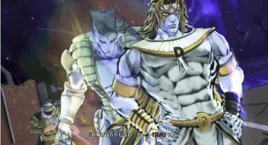 The World: Over Heaven Rework | Fandom