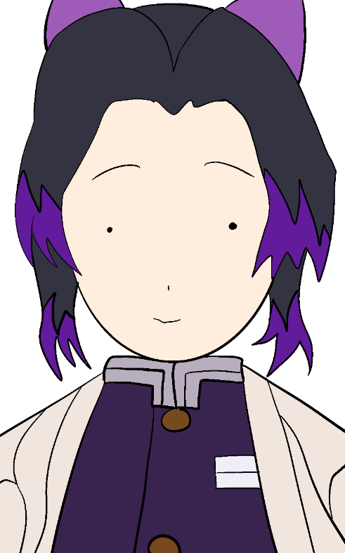 You Have encountered a Shinobu | Fandom