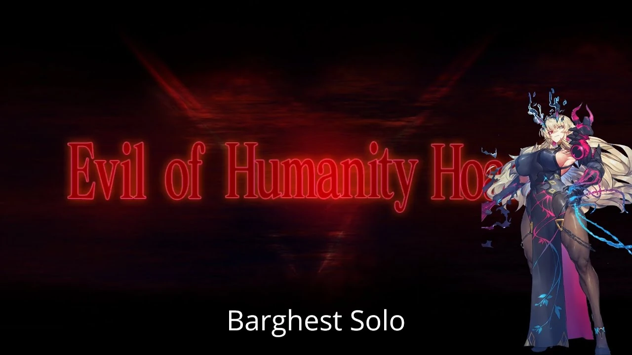 Barghest Solo Beast of Taming | Fandom