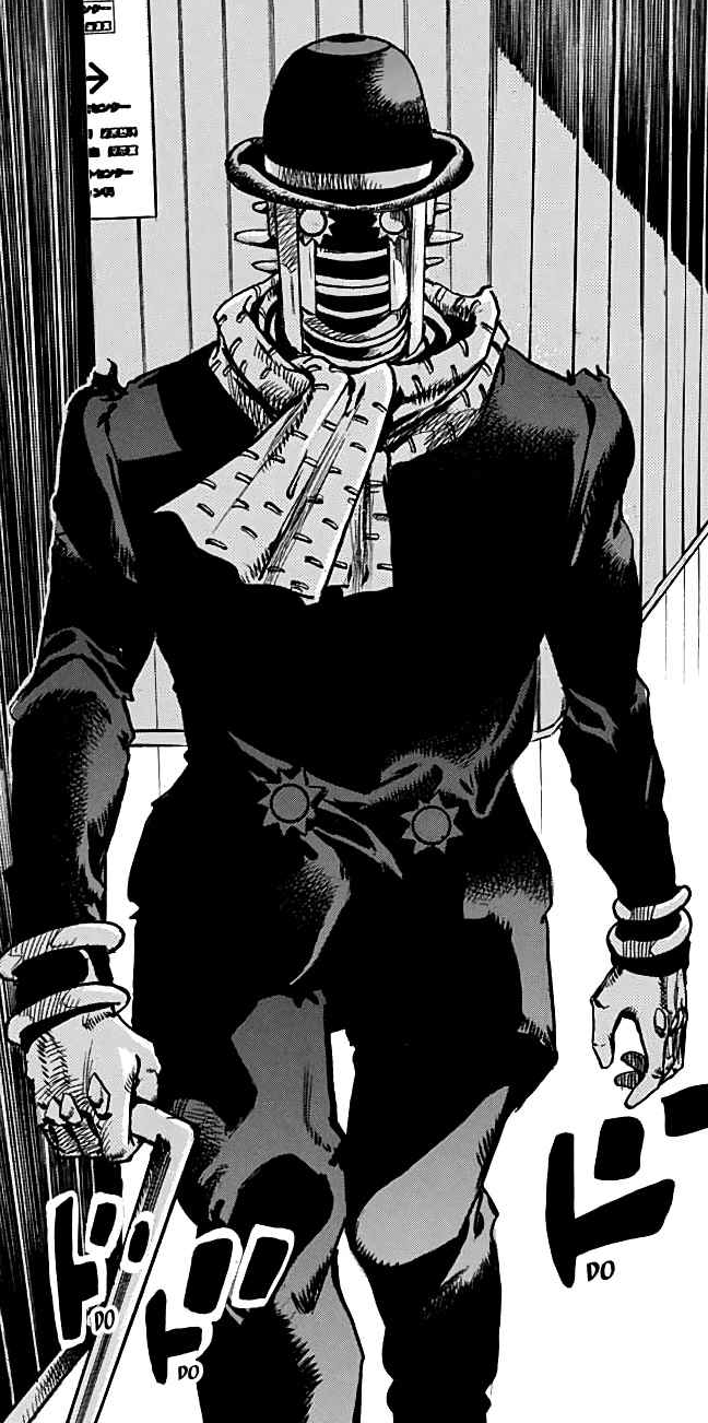 (Wonder Of U) The Roblox Tooru experience | Fandom