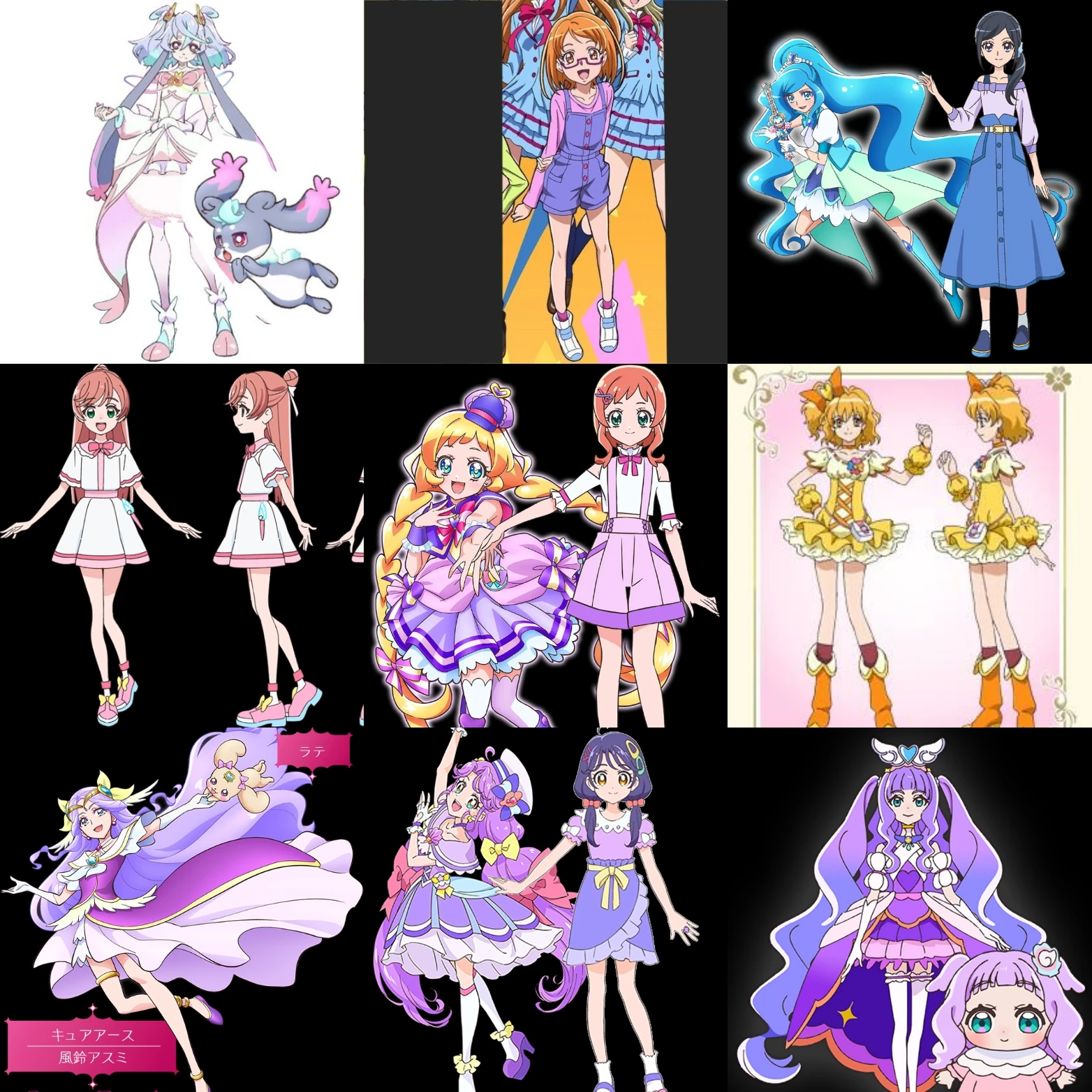 Iroha Collage | Fandom