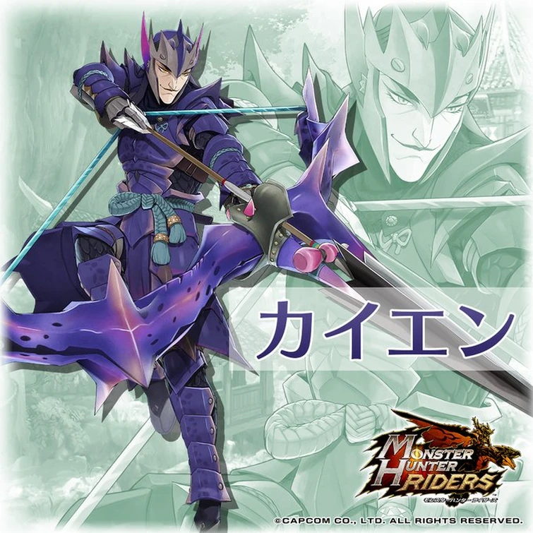Muh opinion in MH Riders' characters part 3 | Fandom