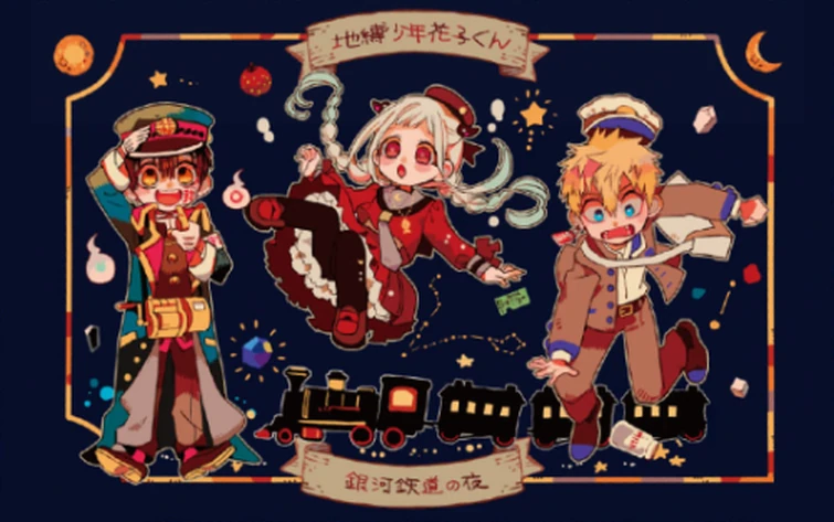 mewwy cwistmas :) | Fandom