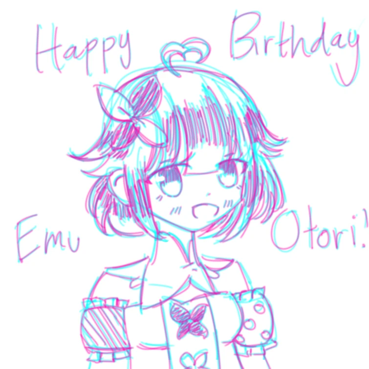 Emu’s birthday | Fandom