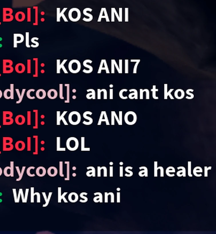 Kos ani? | Fandom