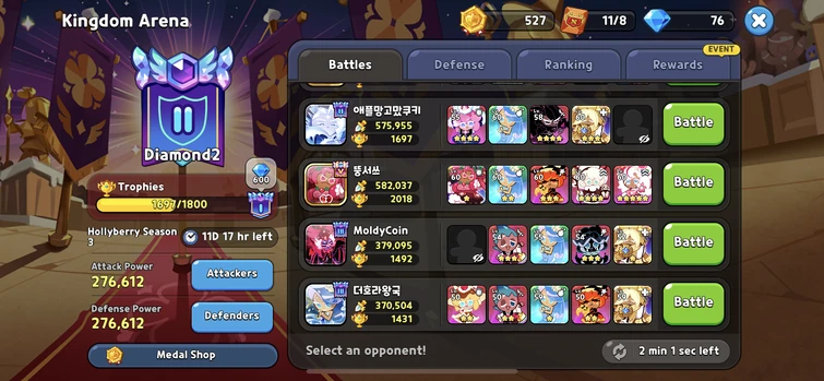 pure vanilla server be like | Fandom