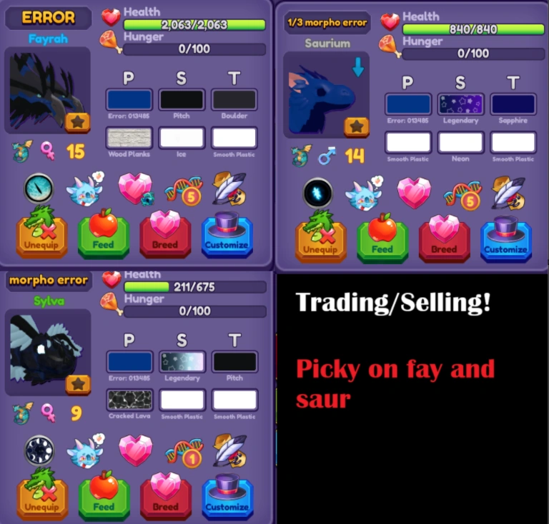 Trading / Selling nice Errors | Fandom