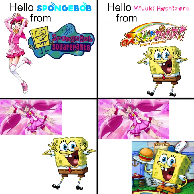 Hello who from meme | Fandom