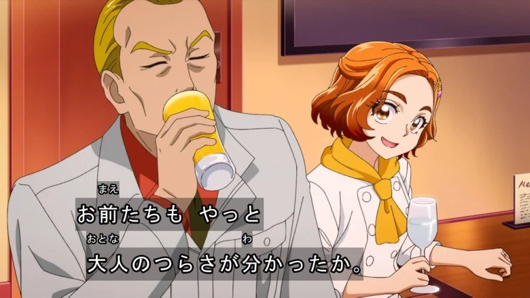 Coco and Nuts (human) appear in episode 5 of Kibou no chikara Otona ...