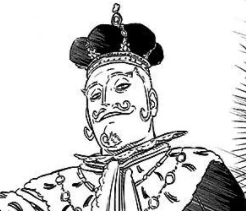 How strong is the King? | Fandom