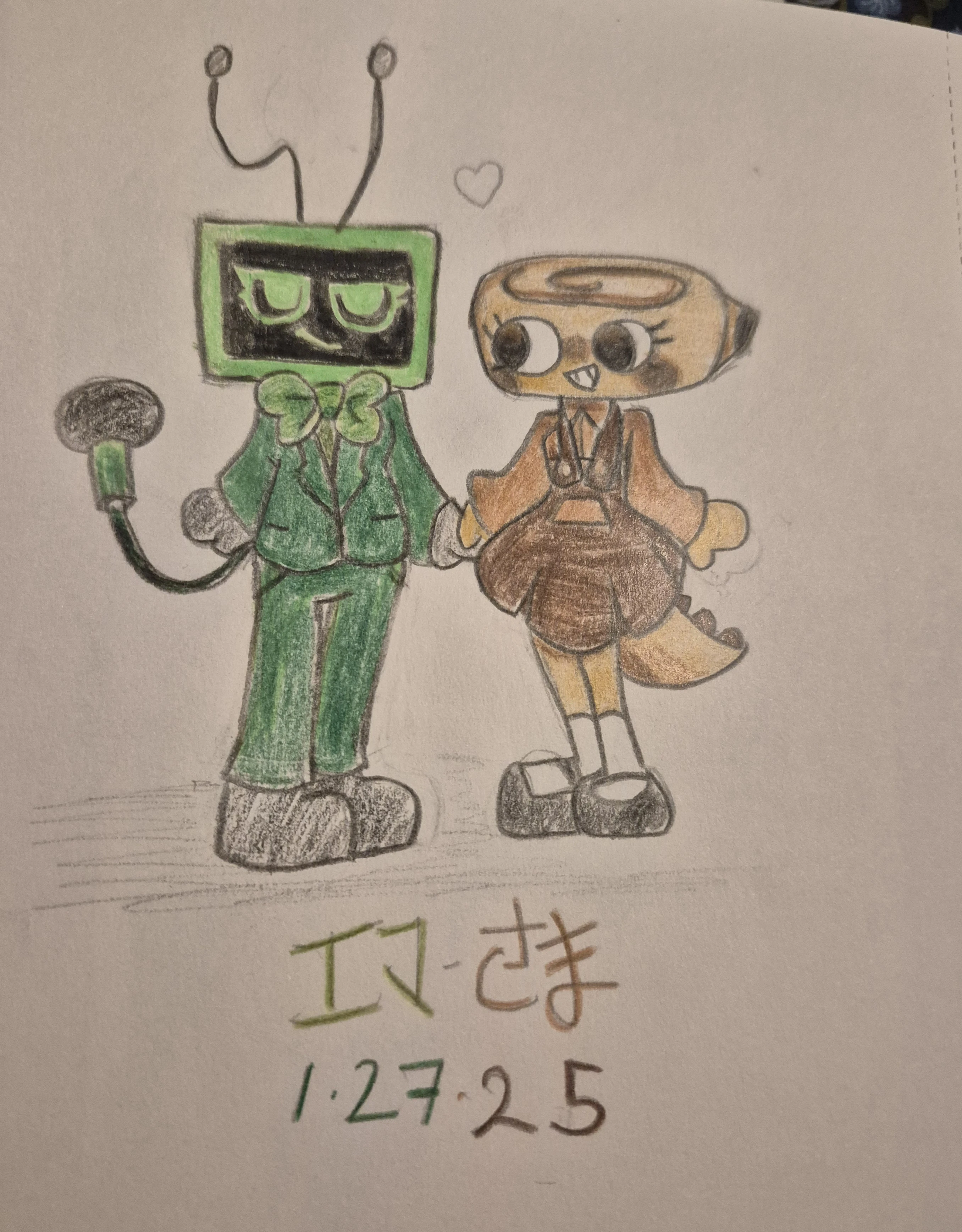 Shellivision sketch | Fandom