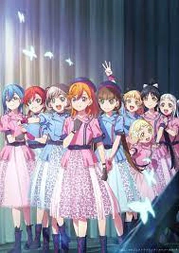 Discuss Everything About Love Live! Wiki | Fandom