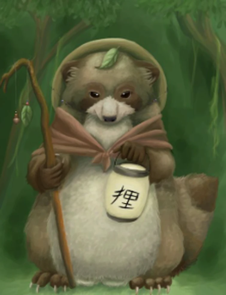 Here have a Tanuki | Fandom
