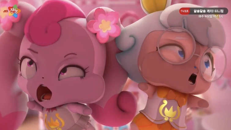 Discuss Everything About Catch! Teenieping Wiki | Fandom