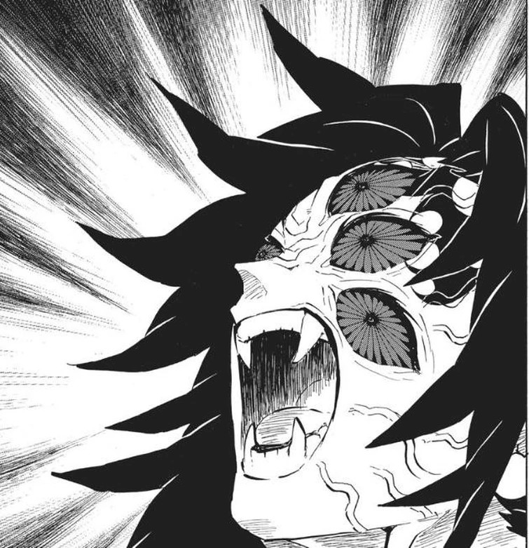 Low Quality And Funny Kokushibo Images | Fandom