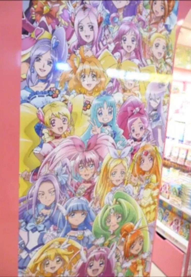 Discuss Everything About Pretty Cure Wiki | Fandom