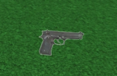 Weapon for Beta Xerroz | Fandom